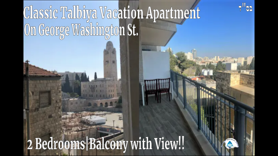 Vacation Apartments – Jerusalem Apartment Rentals and Sales
