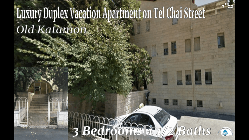 Vacation Apartments – Jerusalem Apartment Rentals and Sales