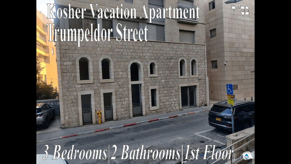 Vacation Apartments – Jerusalem Apartment Rentals and Sales